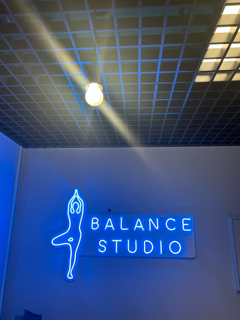 Fitness kulüpleri Balance Studio, Kazan, foto