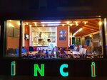 İnci Körfez Pastanesi (Taşliman Mah. Barbaros Cad. No:12/A Barışkaya Apt., Yalova Merkez, Yalova Merkez, Yalova), pasta, şekerleme ve tatlı  Çınarcık'tan