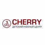 Cherry (No:к10, Yugo-Vostochniy Administrative Okrug, Kuzminki District, Volzhskiy Bulvar kvartal 114A), eğitim merkezleri  Moskova'dan