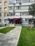 Dolls For All (Bolshaya Yakimanka Street No:32), çocuk oyunları ve oyuncakları  Moskova'dan