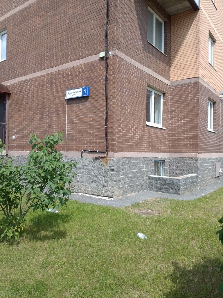 Bilişim firmaları Толстенко Маркетинг, Saint‑Petersburg ve Leningradskaya oblastı, foto