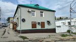Вольф (ulitsa imeni A.N. Radishcheva No:58), güvenlik firmaları  Saratov'dan