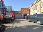 Агрегатный цех (Savushkina Street No:89Д), otomobil servisi  Saint‑Petersburg'dan