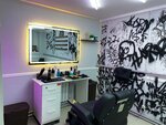 Baza (Oraz Zhandosov Street No:34), berberler  Almatı'dan