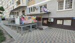 ProШитьё (Zapolyarnaya ulitsa No:39к6, Prikubanskiy City administrative district, mikrorayon Slavyanskiy), tekstil fabrikaları  Krasnodar'dan