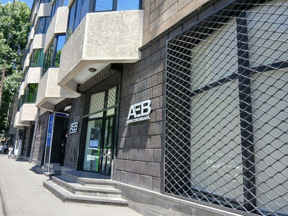 Banka Armeconombank Tigran Mets branch, Erivan, foto