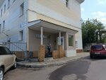 Khladinvest (Solnechny proyezd No:1), balık ve deniz ürünleri  Kirov'dan