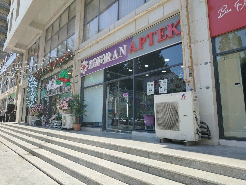 Eczaneler Zəfəran Aptek, Bakü, foto