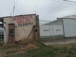Barraca waldo (Santa Cruz de la Sierra, Distrito Municipal 9, Subdistrito ET41), kerestecilik  Santa‑Krus'tan