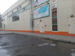 Командор (ulitsa Mira No:53Б), yönetim ofisi  Voljski'den