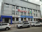 Ksu Lashmaker38 (No:12, 182-y kvartal), kaş ve kirpik salonu  Angarsk'tan