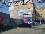 Swap-lab (Maykopskaya Street No:10), otomobil servisi  Yekaterinburg'dan