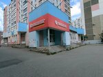 Студия груминга Сладкие лапки (40 Let Pobedy Street No:29), evcil hayvan kuaförleri  Çeliabinsk'ten
