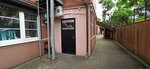 Студия реконструкции волос (Aleksandra Nevskogo Street No:51Б), güzellik salonu  Kaliningrad'dan