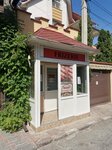 Daris (strada Paris No:47/a), kuaförler  Kişinev'den