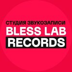 Bless Lab (Sovetskaya Street No:7, Volgograd), ses kayıt stüdyoları  Volgograd'dan