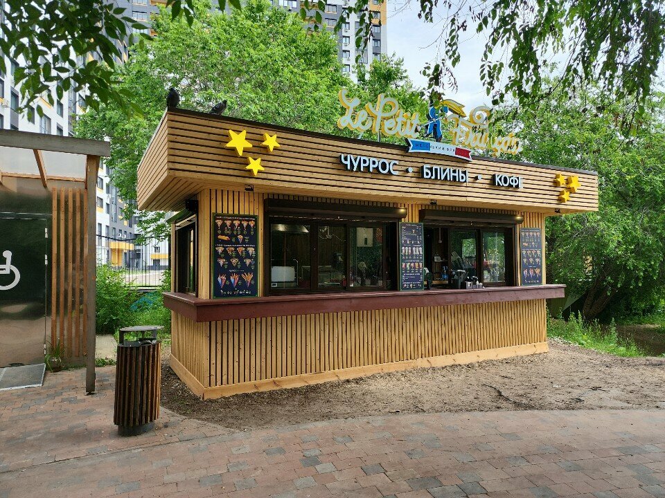 Kafe Маленький француз, Kazan, foto