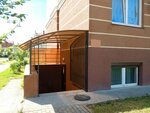 Мастерская по наращиванию ресниц (Krakovskiy bulvar No:9), kaş ve kirpik salonu  Guryevsk'ten