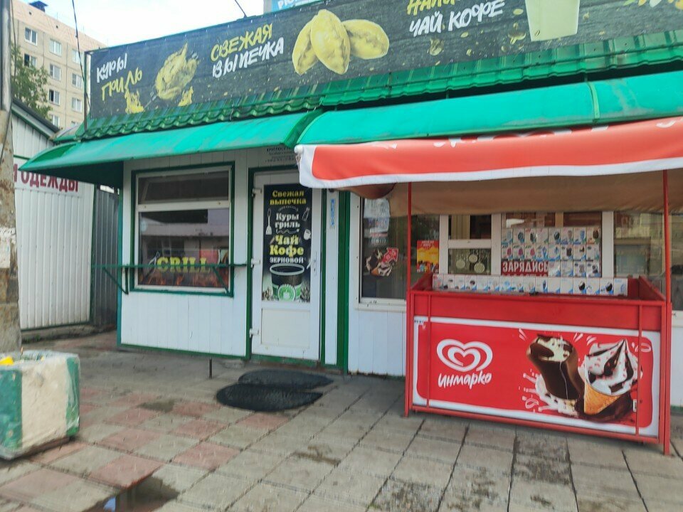Fast food Bystroye pitaniye, Barnaul, foto