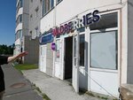Wildberries (Iosifa Karolinskogo Street No:16), teslimat noktası  Surgut'tan