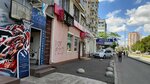 Фэмели (Zipovskaya Street No:16, mikrorayon Zavod Izmeritelnykh Priborov), kuaförler  Krasnodar'dan