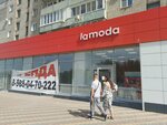 Cainiao (Nikolaya Otrady Street No:44), parsel otomatı  Volgograd'dan