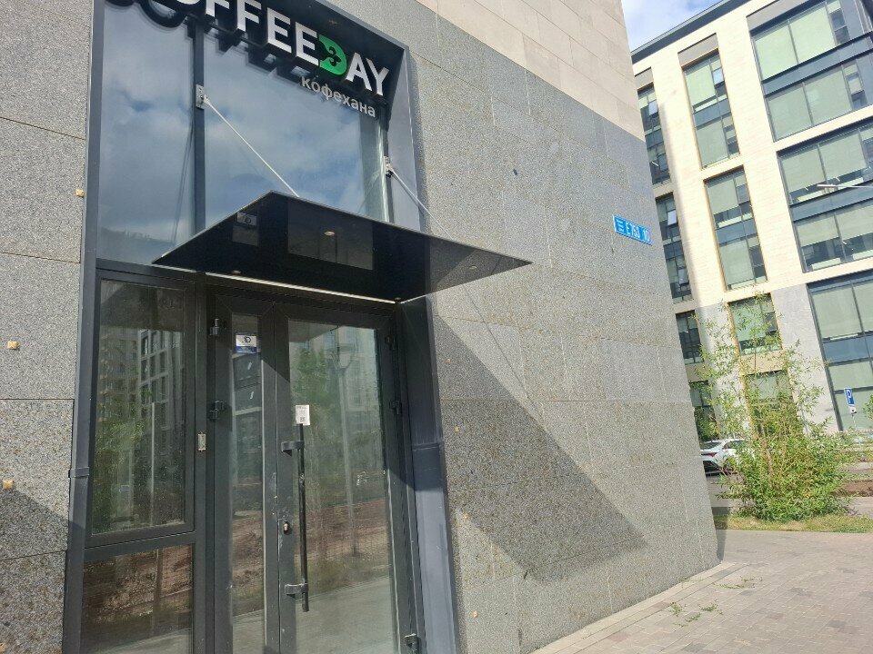 Klima satışı Kazcold, Astana, foto