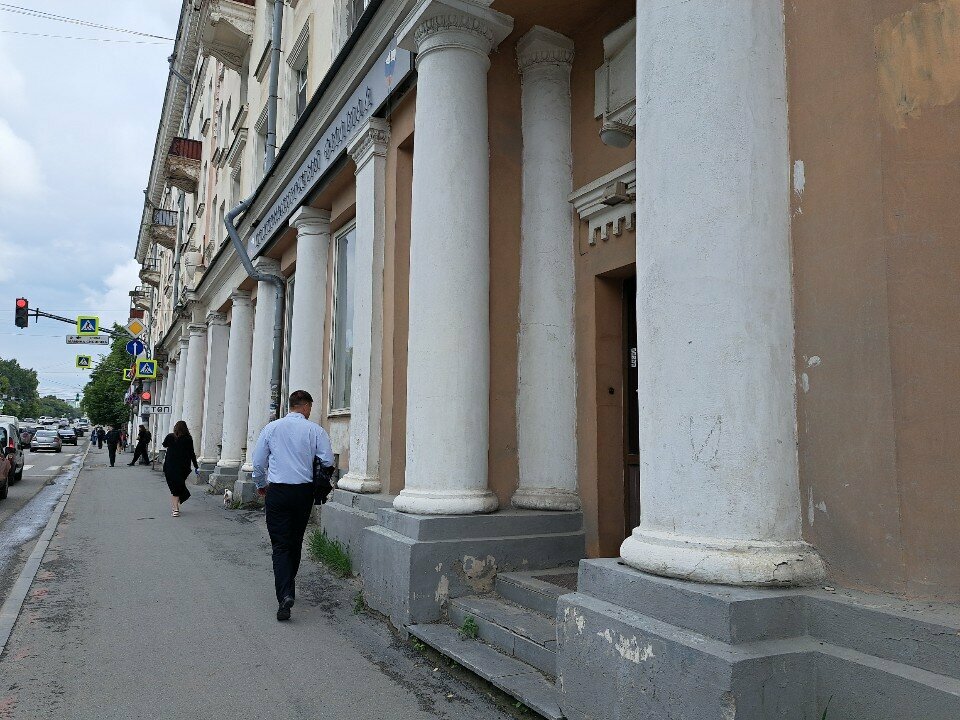 Adli tıp Главный государственный центр судебно-медицинских и криминалистических экспертиз, Yekaterinburg, foto