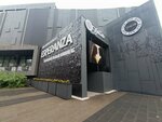 Esperanza Karaoke Hall (Saken Seifullin Avenue No:481), karaoke kulüpleri  Almatı'dan