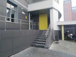 Tiffani (Pokatnaya ulitsa No:130/1), güzellik salonu  Novosibirsk'ten