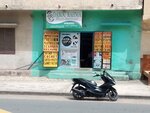 Dahrou Rahma (Dakar Department, Grand Dakar, Biscuiterie, Rue BIS-57, 103), matbaalar  Dakar'dan