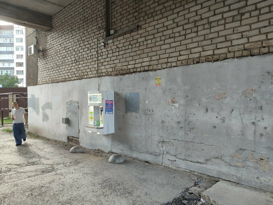 Su otomatı Живая вода, Perm, foto