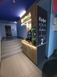 Coffee Lil (Pushkina Avenue No:28), al götür kahve  Minsk'ten