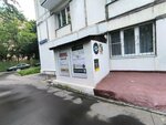 Lash-студия Яны Хмель (Leningradskiy Avenue No:78к3), kaş ve kirpik salonu  Moskova'dan