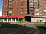 Домовой (bulvar imeni Khusaina Yamasheva No:4А), bina, site yönetimi  Naberejniye Çelny'den (Yar Çallı'dan)
