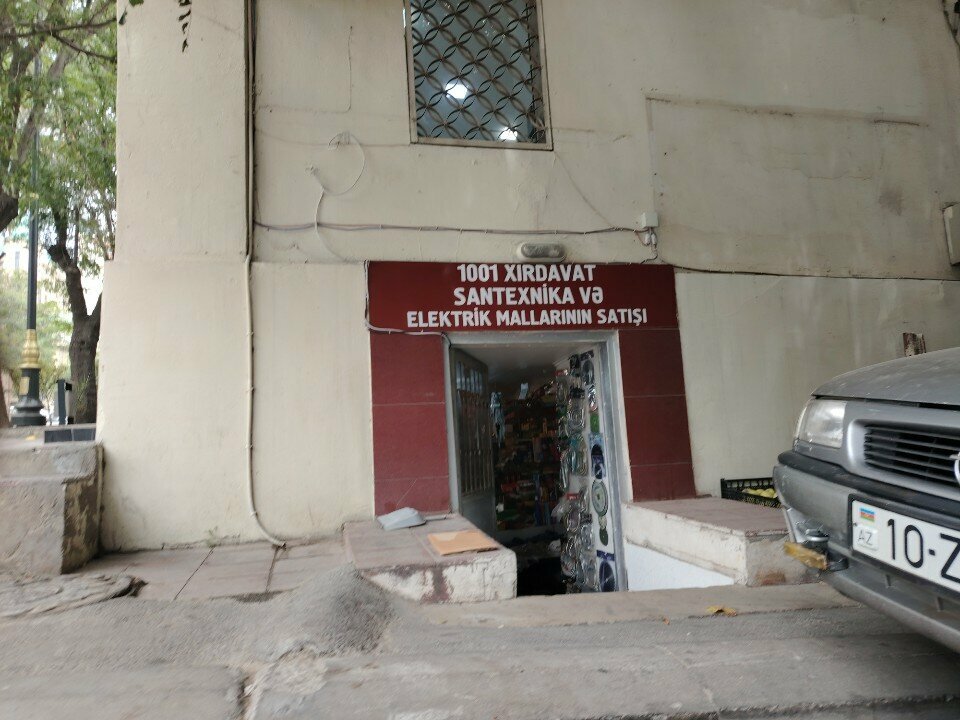 Mini-market 1001 Xırdavat Santexnika Və Elektrik Mallarının Satışı, Bakü, foto