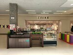 Сарапульский кондитер (Baranova Street No:87), pasta, şekerleme ve tatlı  Izhevsk'ten