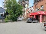 Yarus Market (Oktyabrskaya ulitsa No:2А), paketleme malzemeleri firmaları  Krasnoyarsk'tan