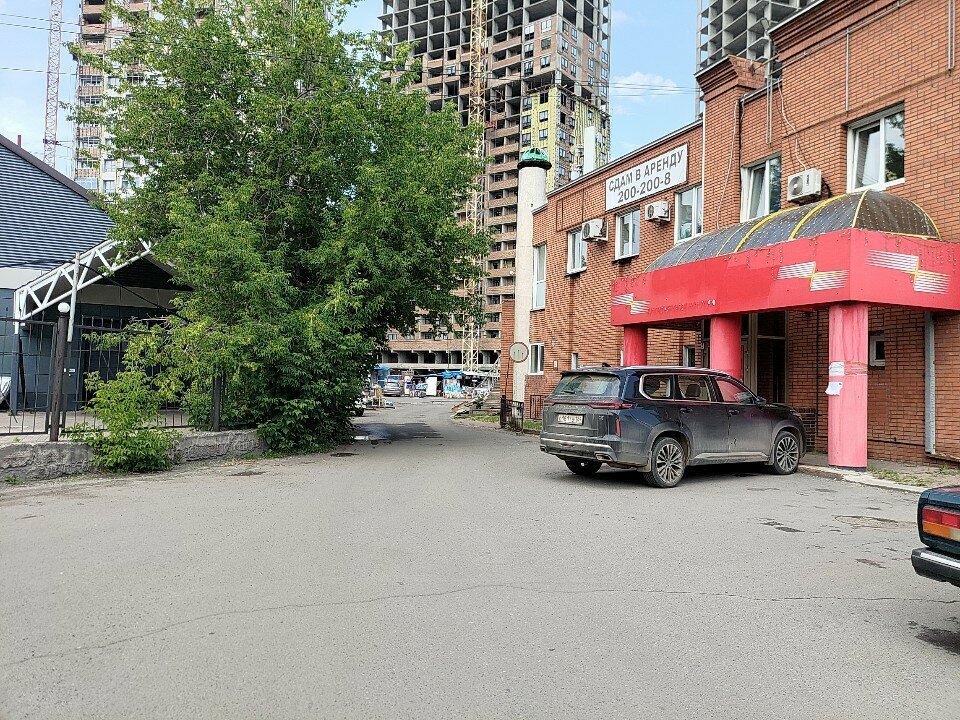 Paketleme malzemeleri firmaları Yarus Market, Krasnoyarsk, foto