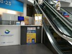 Sport-pari (Dziarzhynskaga Avenue No:106), şans oyunları  Minsk'ten