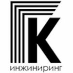 ГК Инжиниринг (Fakultetsky Lane No:12с3), led sistemleri  Moskova'dan