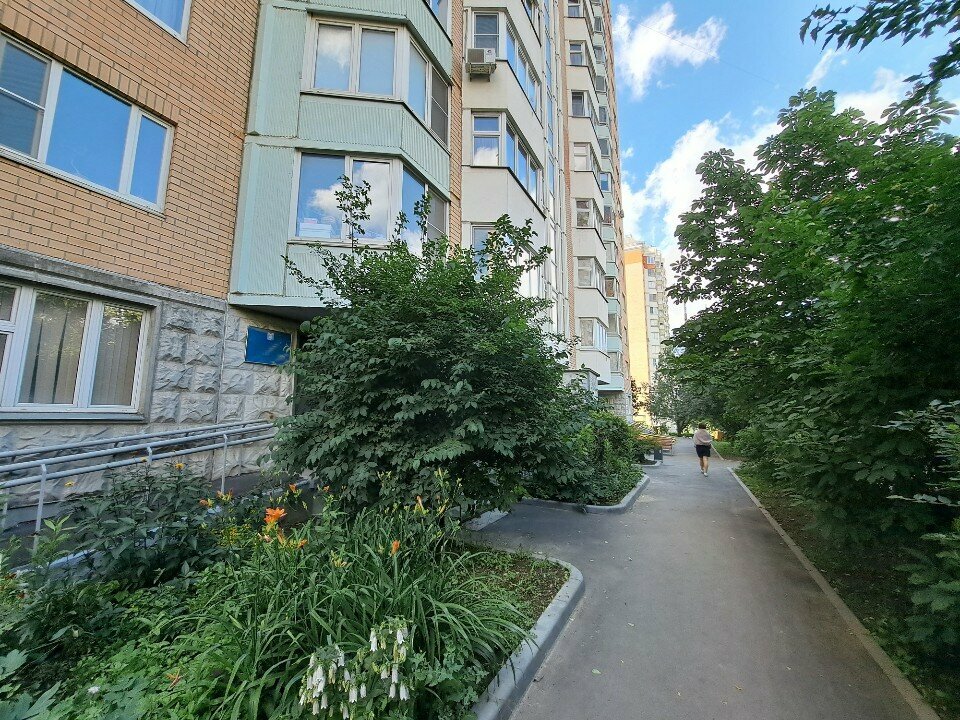 Anaokulları Школа № 1347, корпус № 11, Moskova, foto