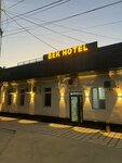 Hotel (Chavandoz street No:39, Mirabad District, Navruz Mahallah), otel  Taşkent'ten