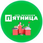 Дискаунтер Пятница (Kirovskaya ulitsa No:109, posyolok gorodskogo tipa Tymovskoye), market  Sahalin Bölgesi'nden