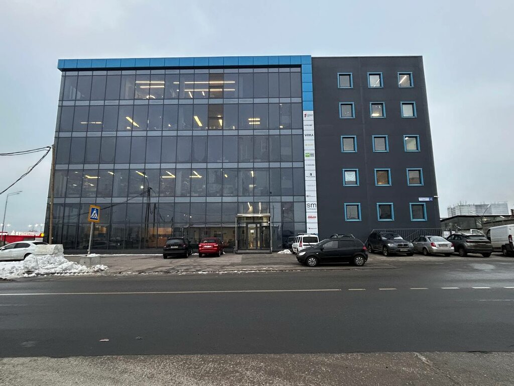 Beyaz eşya mağazaları FuturoHome, Himki, foto