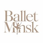 Ballet (Dziarzhynskaga Avenue No:19), dans okulları  Minsk'ten