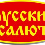 Русский Салют (Shkolnaya ulitsa No:2В, selo Novaya Otradovka), havai fişek firmaları  Başkurdistan'dan