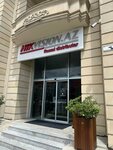 Hikvision (Zaur Nudiraliyev Street No:28B), elektronik eşya mağazaları  Bakü'den