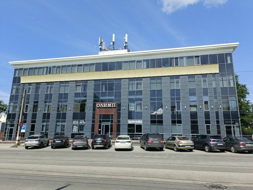 Kahve otomatı Poetti, Ulyanovsk, foto