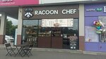 Racoon Chef (ulitsa Astana Kesayeva No:2А), kahve dükkanları  Vladikavkaz'dan